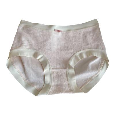 格物密语 5A抑菌四季纯棉A类婴儿棉中腰柔软高腰无痕女士内裤