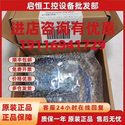 议价ABB MPS3 原装现货WE-DC-06-161-B 议价