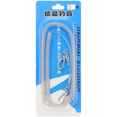 高弹力护杆绳伸缩大物垂钓装备