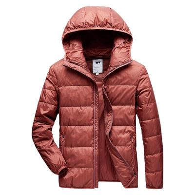 七匹狼潮牌男装羽绒服轻薄