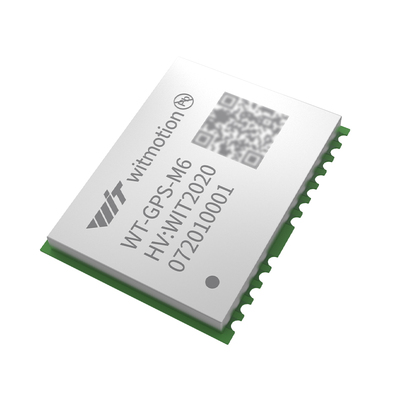 模组北斗GPSGNSS维特智能低功耗