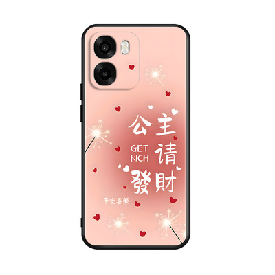 适用OPPOA6S网红爆款轻奢手机壳