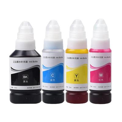 适用爱普生打印连供墨水