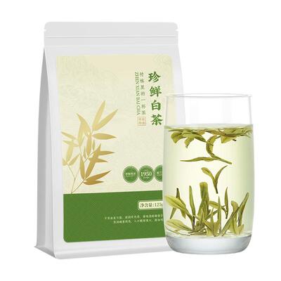2026新茶明前特级安吉珍鲜白茶