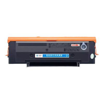 奔图TO-2300H/BM2300系列硒鼓