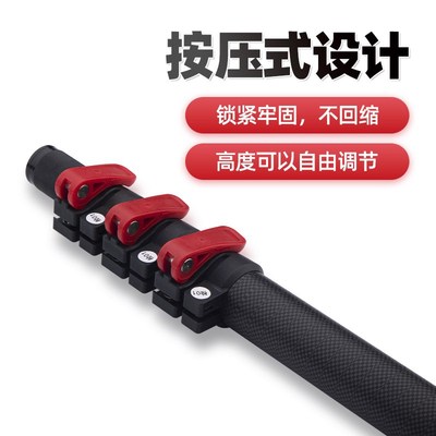 黑胶天幕杆碳纤维帐篷门厅支撑杆露营超长营柱延伸支架加粗加硬杆