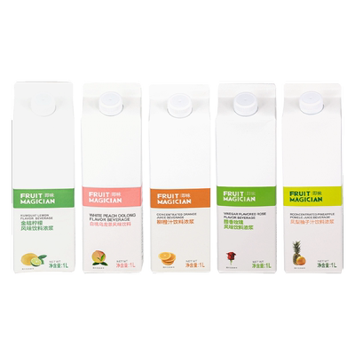 嘉沃柳橙汁奶茶店专用山楂汁