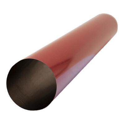 适用京瓷TA2552ci2553ci定影膜