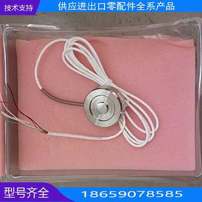 Interfce. moclel:LBM-0【询价】
