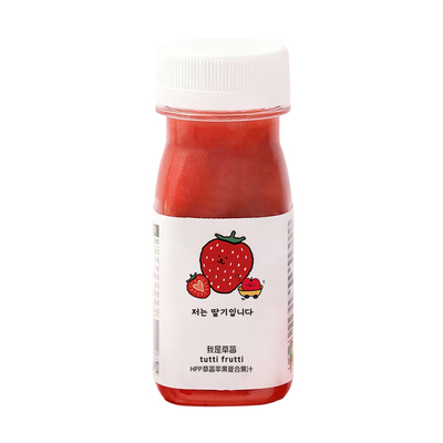 100%HPP丹东红颜草莓果汁儿童nfc