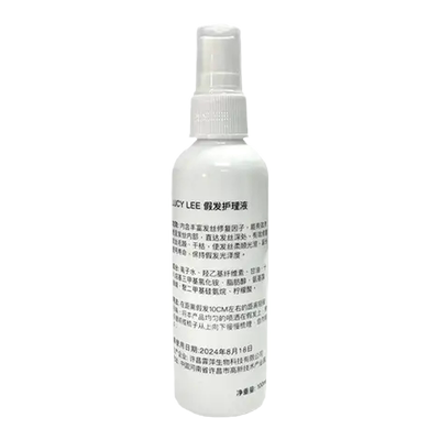 LUCYLEE假发护理液100ml