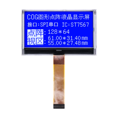 TM12864G3-6030液晶屏串口20Pin