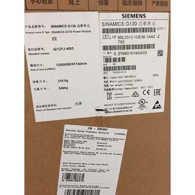 议价西门子6SL3310-1GE36-1AA3 电源电压315KW功率6SL33101GE361A
