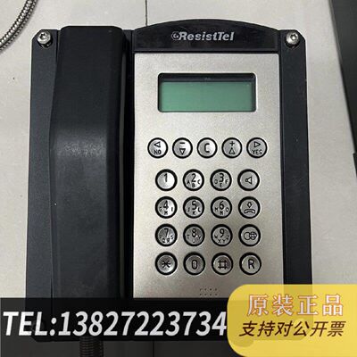 原装正品Fhf Exresisttel Fhf11286101 ExplosionProof现货议价