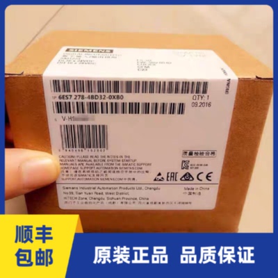 议价6ES7278-4BD32-0XB0西门子 SM1278 IO-LINK 6ES7 278-4BD32-0