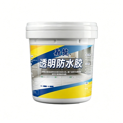 透明防水胶卫生间免砸砖防水补漏