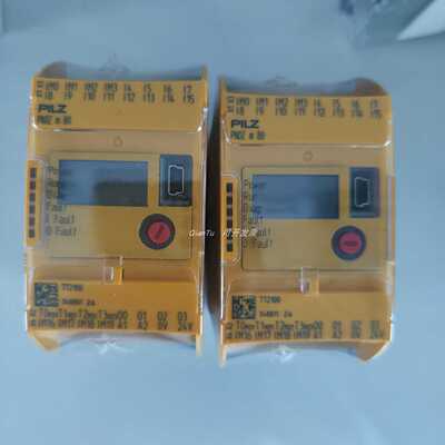 议价皮尔磁继电器783100 PNOZ M1P SET SPRING LOADED TERMINALS