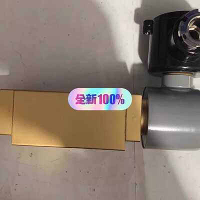 议价MRCA-103 AC110V 3/8