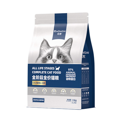 宠熙无谷成猫幼猫高蛋白全阶段