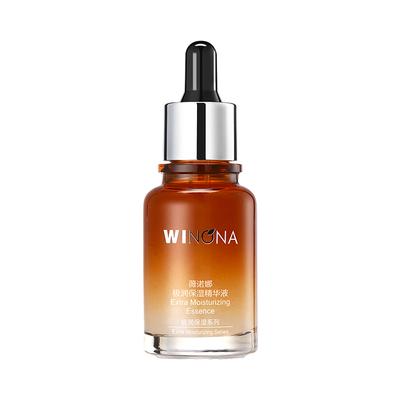 薇诺娜极润保湿精华液舒缓敏感肌干皮补水滋润学生官方正品