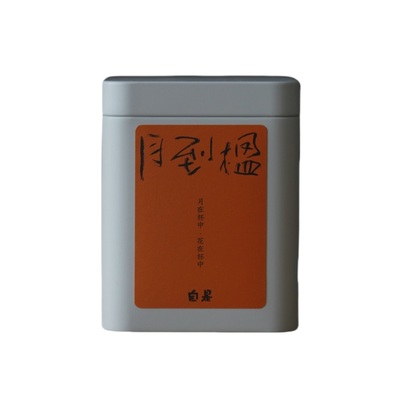 25年新茶福州茉莉花茶七窨龙珠