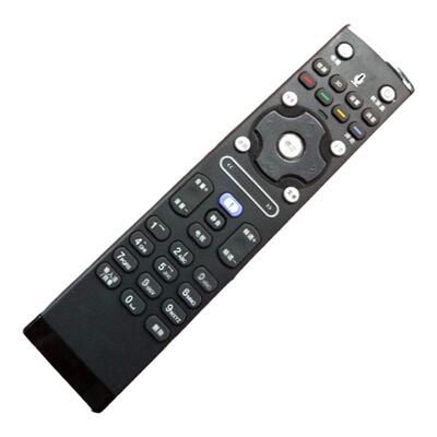 适用联想RC3023801/02语音电视机遥控器50S31/55S51/42S61/47S61