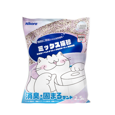 妮可露Nikoro白月光混合猫砂