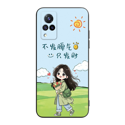 适用vivos9时尚爆款硅胶软套