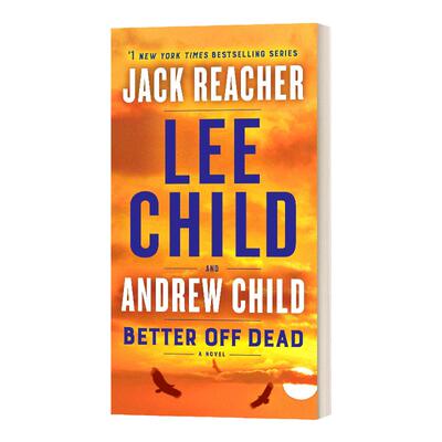 侠探杰克雷切尔系列26