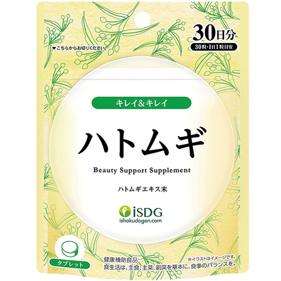 ISDG薏仁丸女性祛湿美白