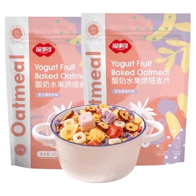 福事多坚果即食酸奶水果烘焙麦片