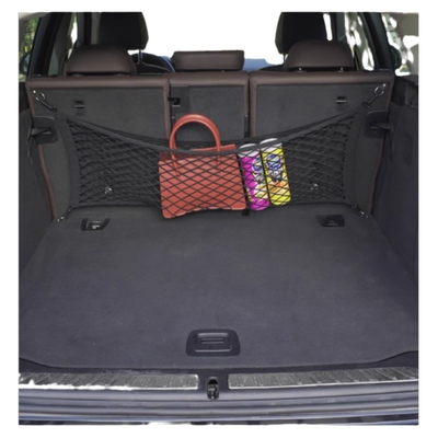 奔驰进口网兜置物袋后备箱