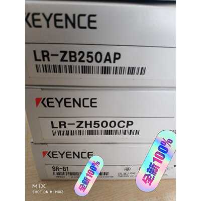 议价LRZB250AP  LRZH500CP  SRB1
