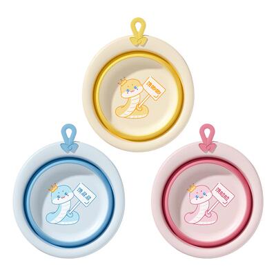 【3个装】新生婴儿用折叠洗脸盆