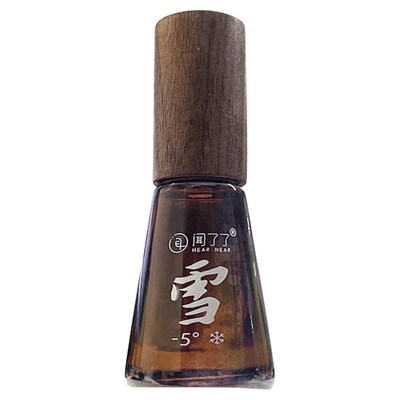 KKV闻了了天气系列滚珠香水10ml留香女便携闺蜜生日礼物