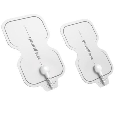 鱼跃低频按摩仪贴片SDP-330电极贴电疗仪按摩黏黏脉冲仪器硅胶贴