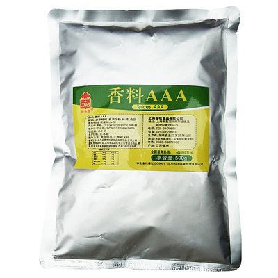 3A鲜永鼎特香料商用500克大包装