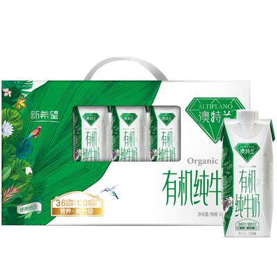 新希望华西礼盒装有机牛奶