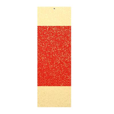 江左空白宣纸书签手写diy自制