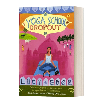 英文原版 Yoga School Dropout 瑜伽学校辍学 英文版 进口英语原版书籍