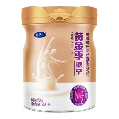 2送1完达山黄金季糖宁中老年