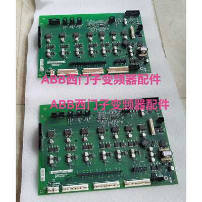 询价-AB变频器PF700系列驱动板193209-A03  193