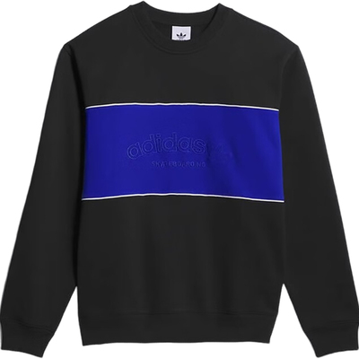 Adidas/阿迪达斯正品新款男士运动休闲圆领卫衣套头衫IY1623