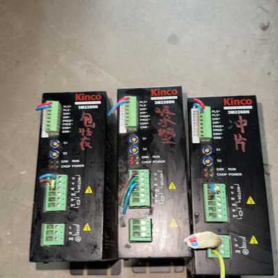 议价-Kinco 3M2280N 步科步进驱动器 实图拍摄 功能正