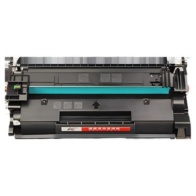 适用佳能MF423dw硒鼓CRG052打印机MF426dw LBP211dn LBP212dw LBP214dw LBP213dn粉盒MF421dw MF428x 429墨盒