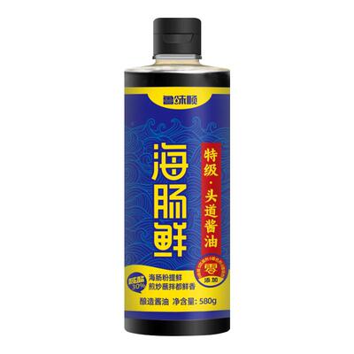 海鲜酱油海肠粉提鲜鲁菜大师说