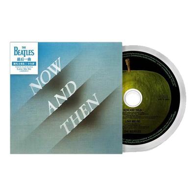 官方正版 The Beatles披头士乐队专辑Now And Then今与昔CD唱片