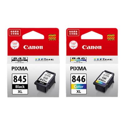 佳能原装845墨盒黑色打印机