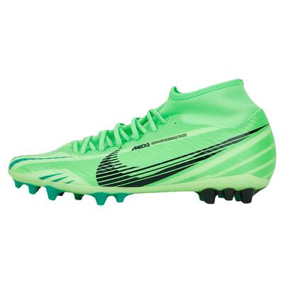 SFS Nike/耐克 刺客15MDS 中端AG短钉高帮人草足球鞋男FJ7187-300