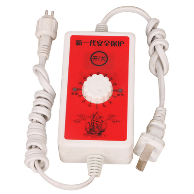 电热板开关仔猪温控器